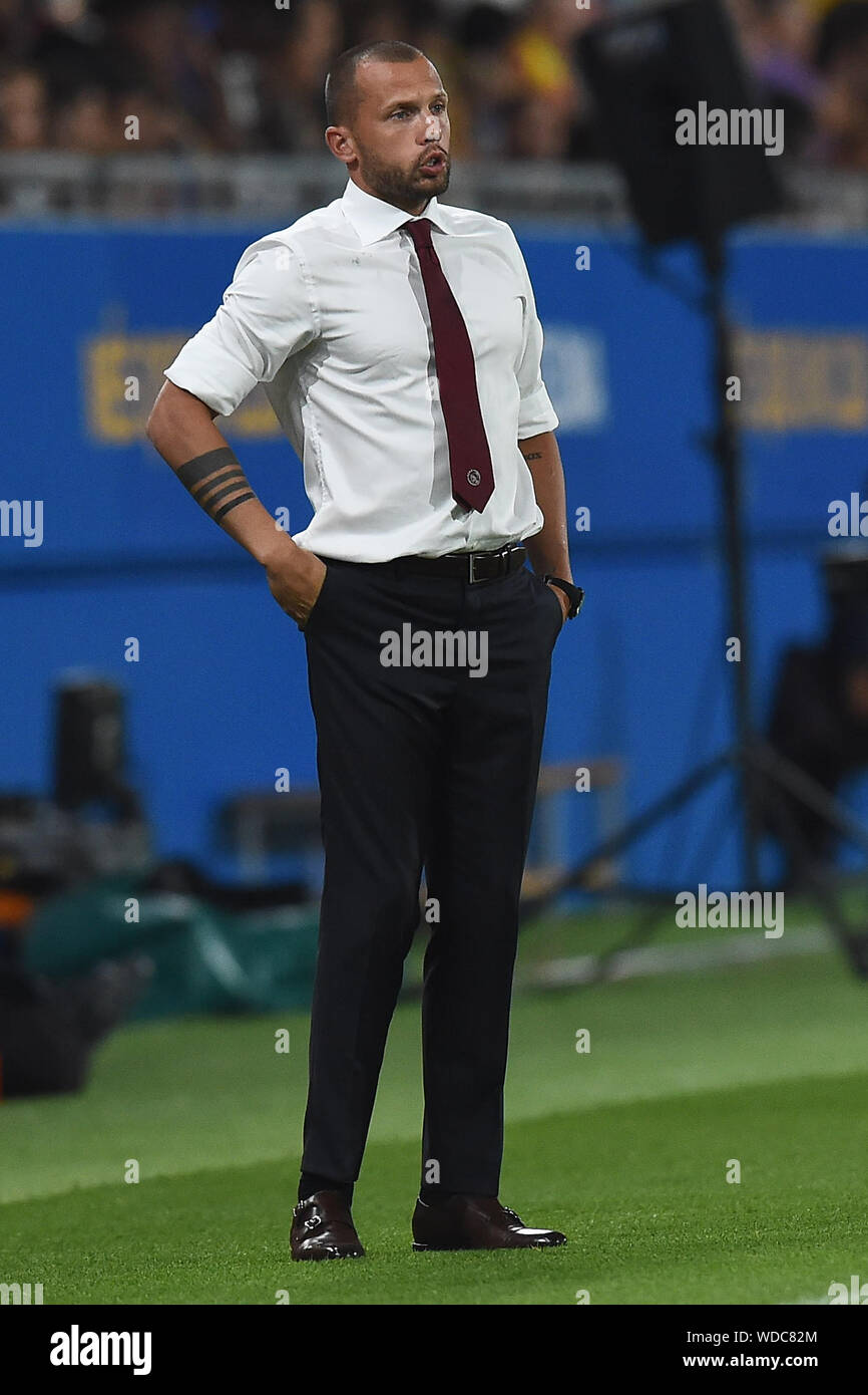 John cruyff hi-res stock photography and images - Alamy