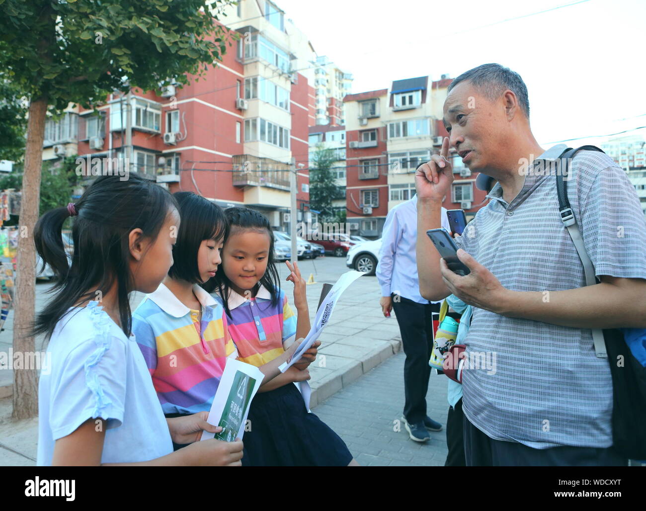 Beijing, China. 29th Aug, 2019. Pupils from Beijing Primary School ...