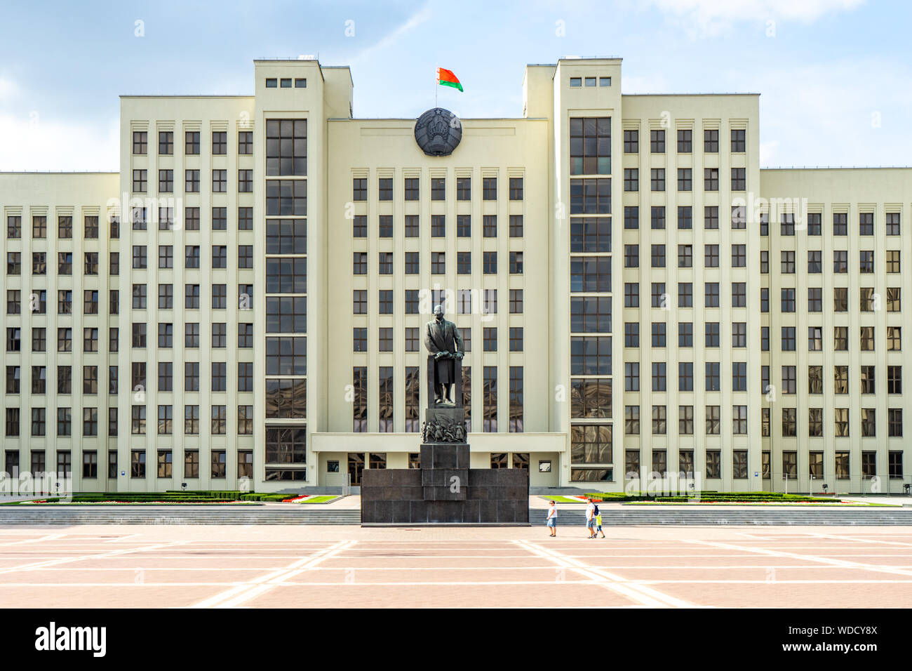 The belarusian assembly hi-res stock photography and images - Alamy