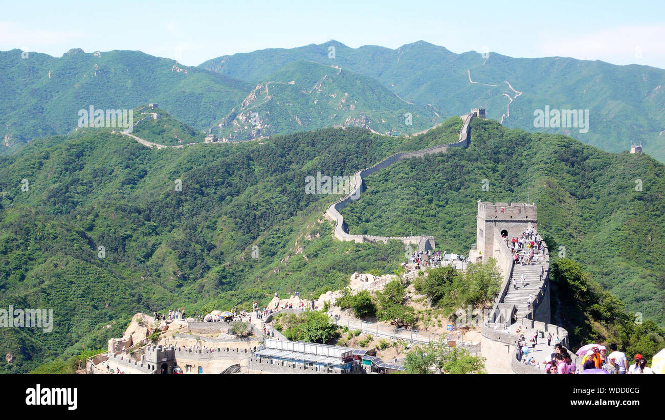 Gu project hi-res stock photography and images - Alamy