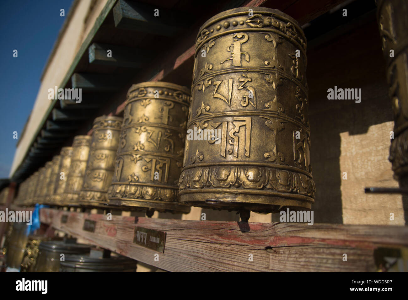 Karakorum ruins in Mongolia Stock Photo - Alamy