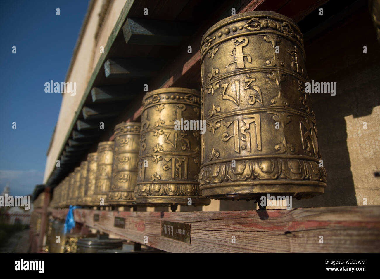 Karakorum ruins in Mongolia Stock Photo - Alamy