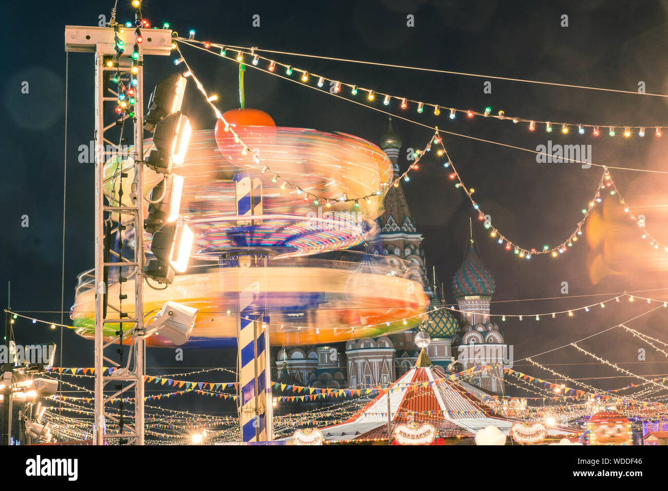 Russian carousel hi-res stock photography and images - Alamy