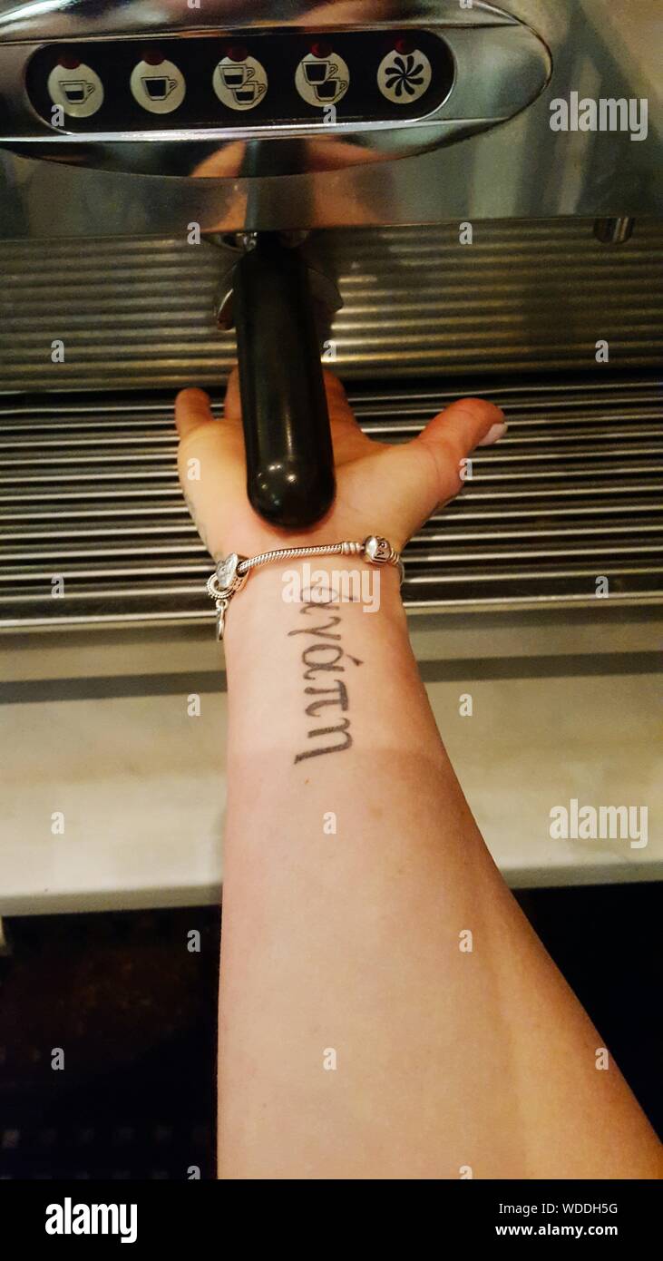 Hand maker hi-res stock photography and images - Alamy