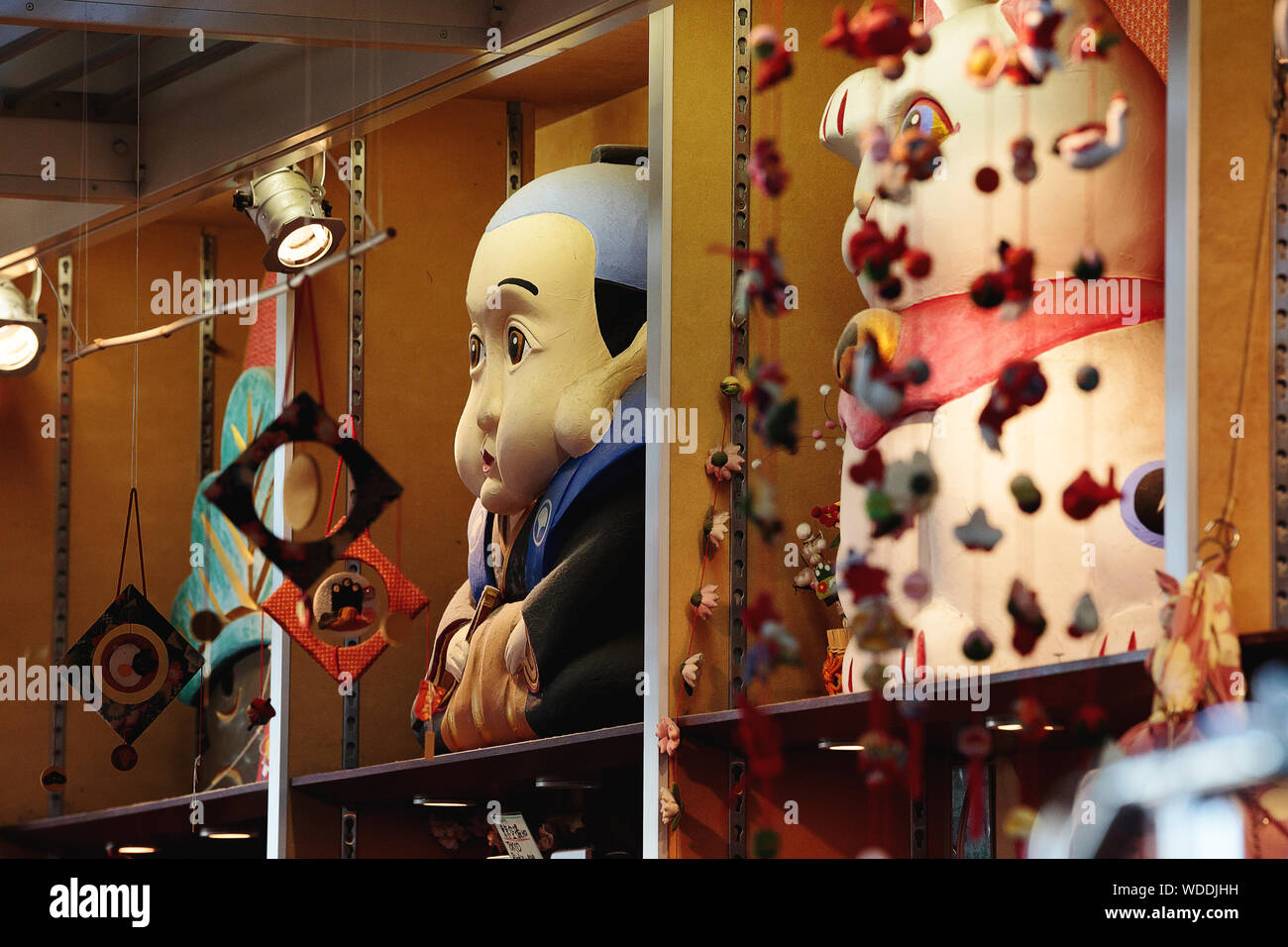 Crank Trunk shop at the Tokyo Metropolitan Government building in ...