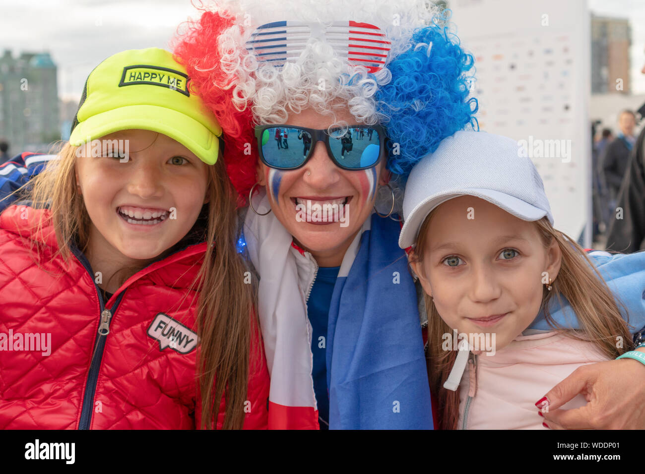 Russia, Kazan - August 27, 2019: close-up Portrait of a smiling fans ...