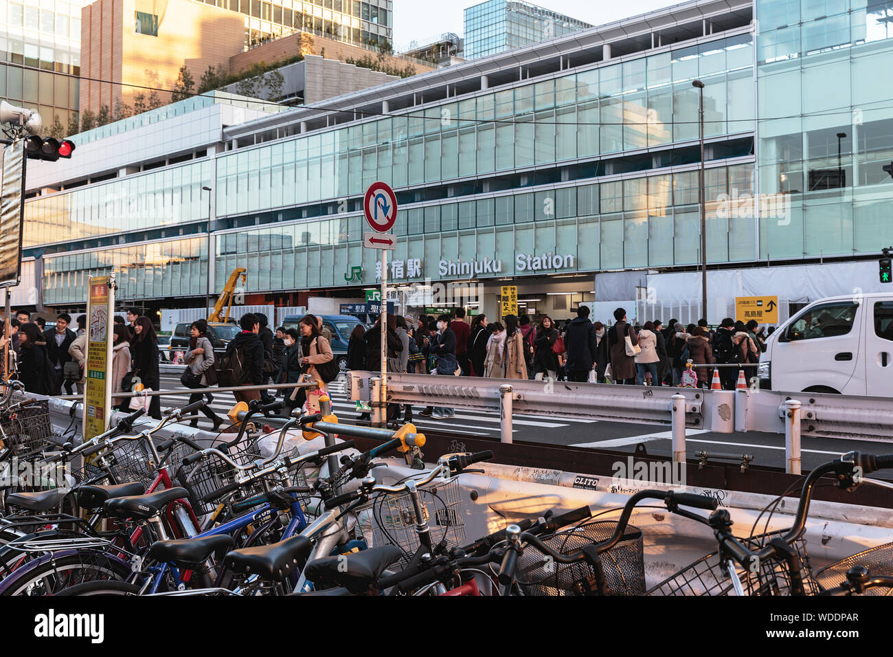 Outside Shinjuku Station. A major railway station in the Shinjuku and ...