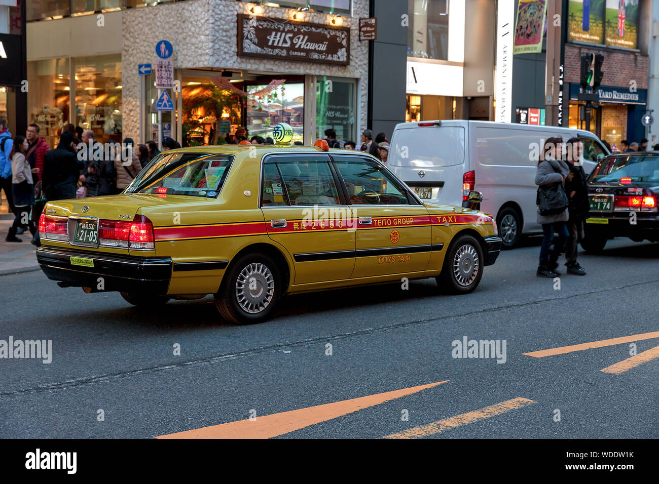 Japanese commercial vehicle hi-res stock photography and images - Alamy