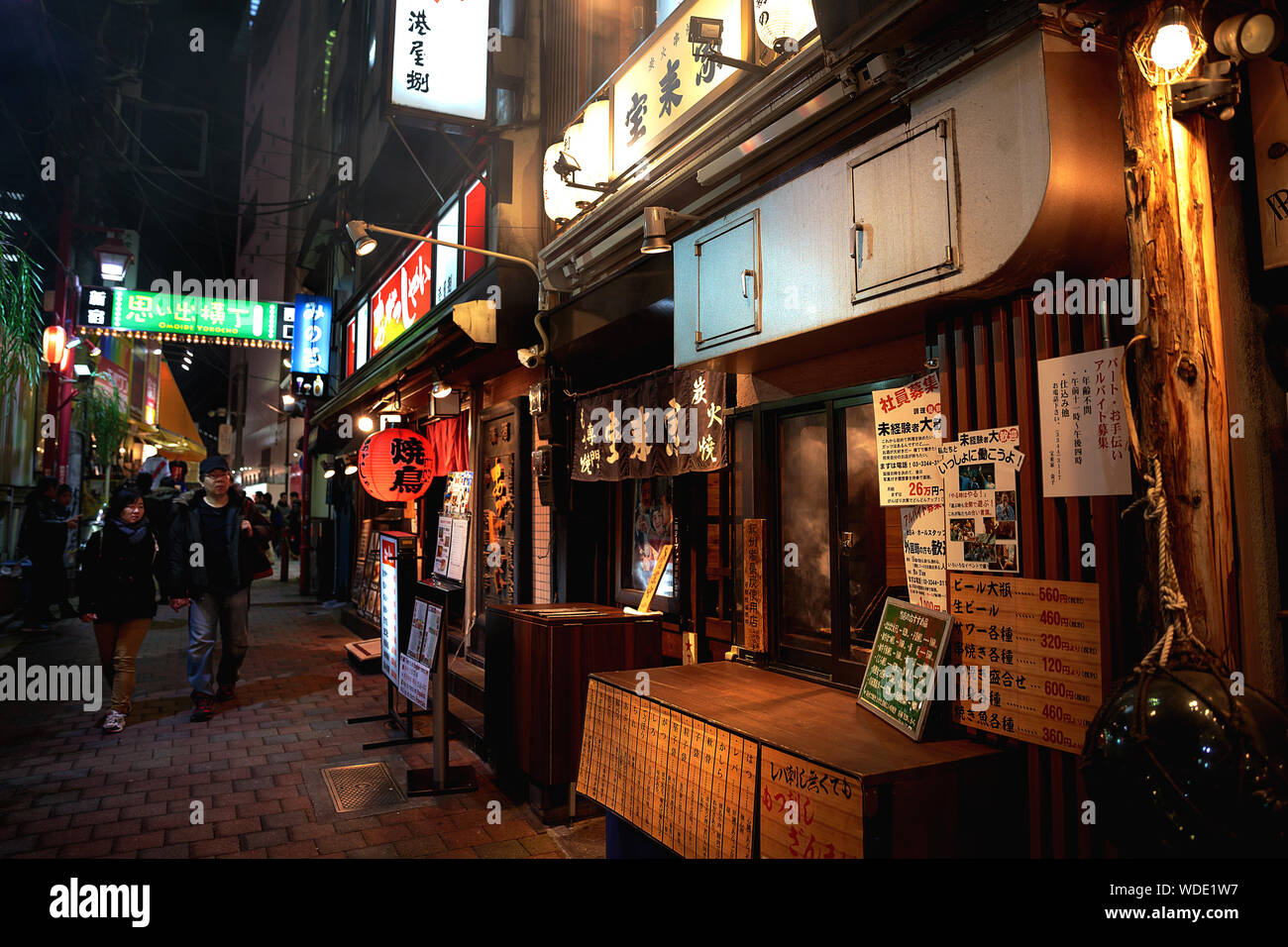 Alley of restaurants hi-res stock photography and images - Alamy