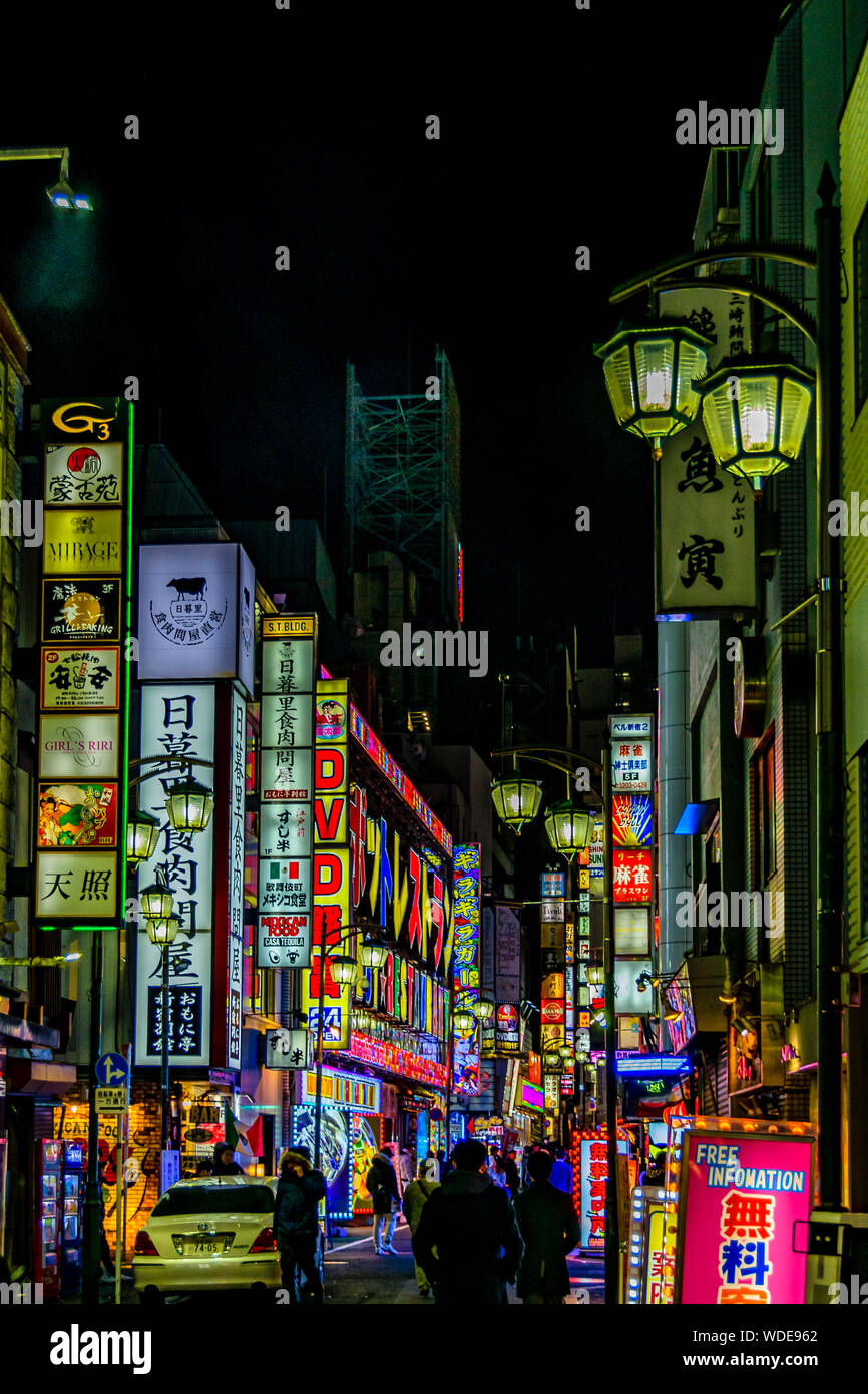 TOKYO, JAPAN, JANUARY- 2019 - Urban street night scene at shinjuku ...
