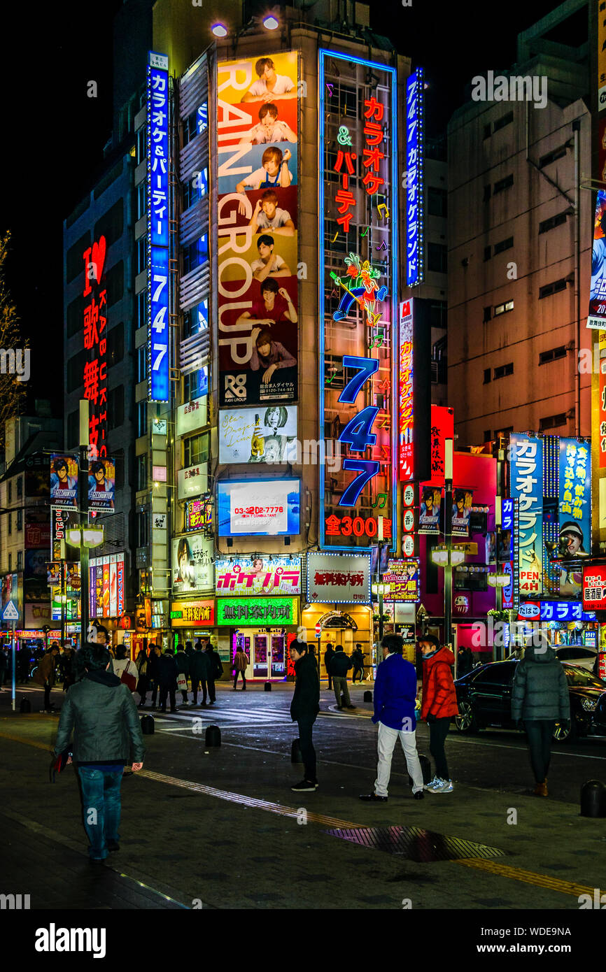 TOKYO, JAPAN, JANUARY- 2019 - Urban street night scene at shinjuku ...
