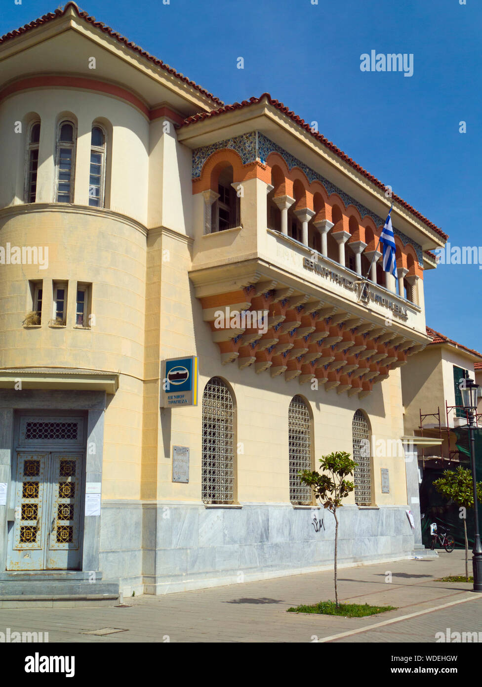 National Bank Of Greece