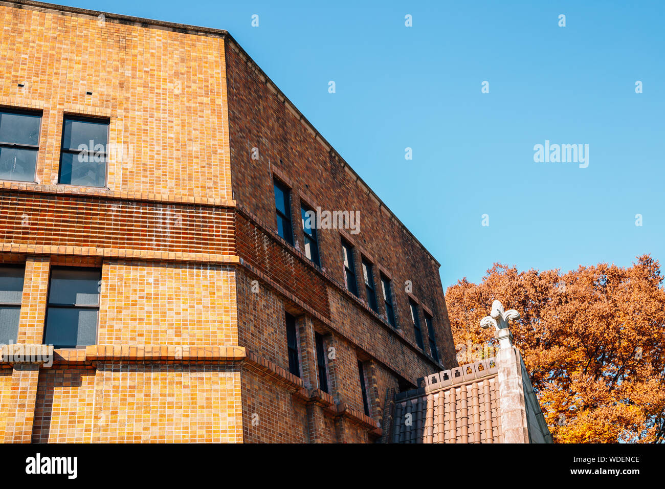 Tokyo university campus hi-res stock photography and images - Alamy