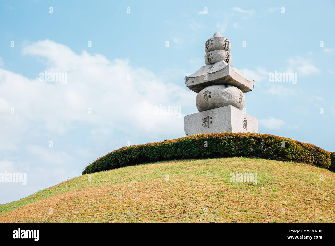 Mimizuka, Ear and Nose Mound Tomb in Kyoto, Japan Stock Photo - Alamy