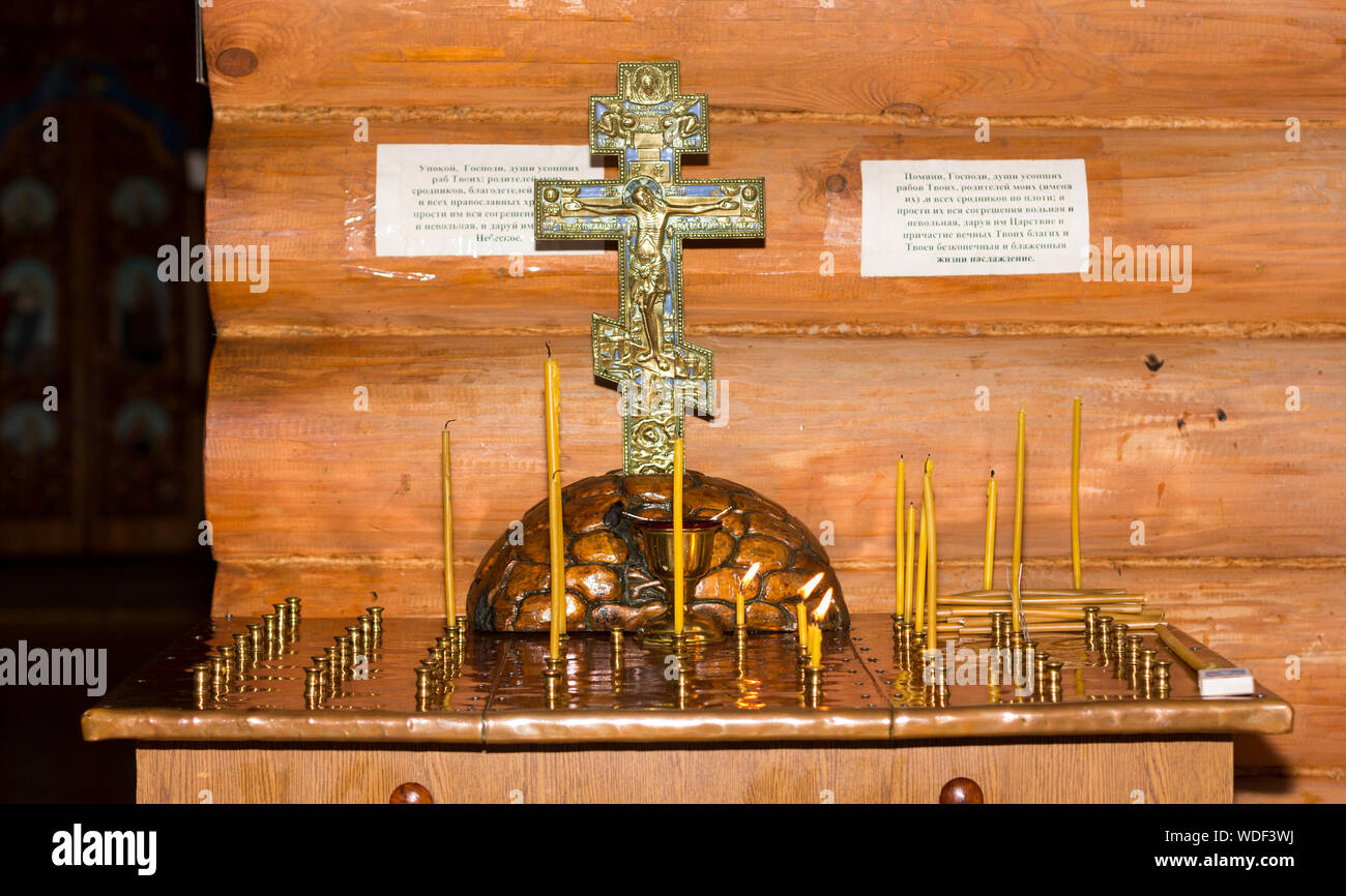 Memorial Table High Resolution Stock Photography and Images - Alamy
