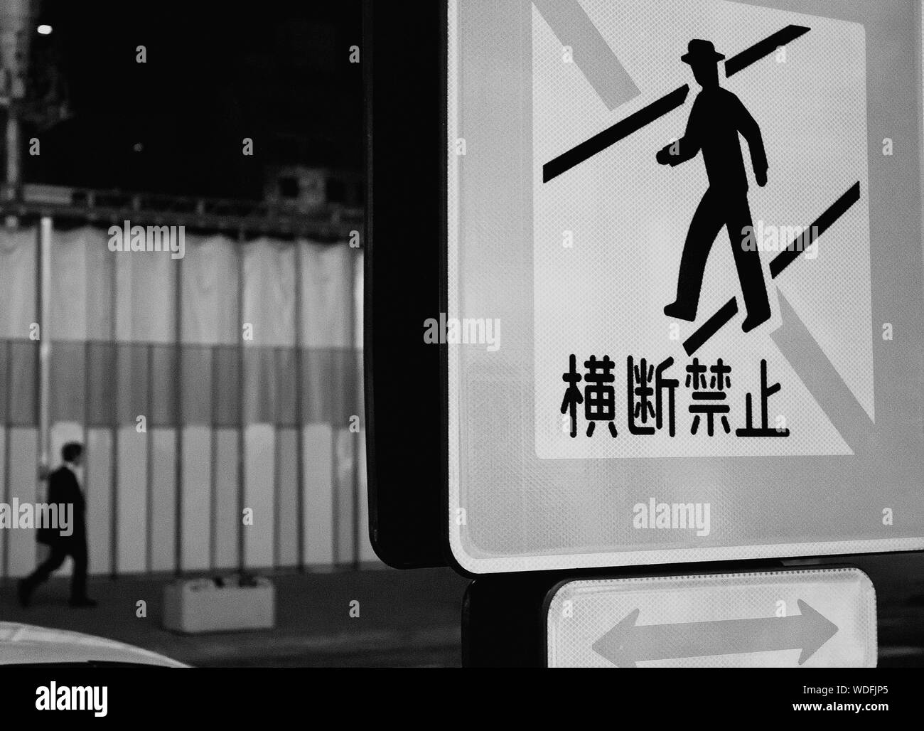 Pedestrian crossing not in use sign Black and White Stock Photos ...