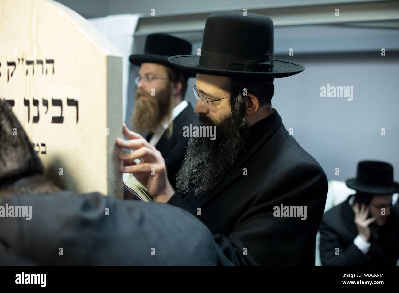 Lelow/Poland- 03 February 2017: Hassidic jew celebrating during Hasidic ...