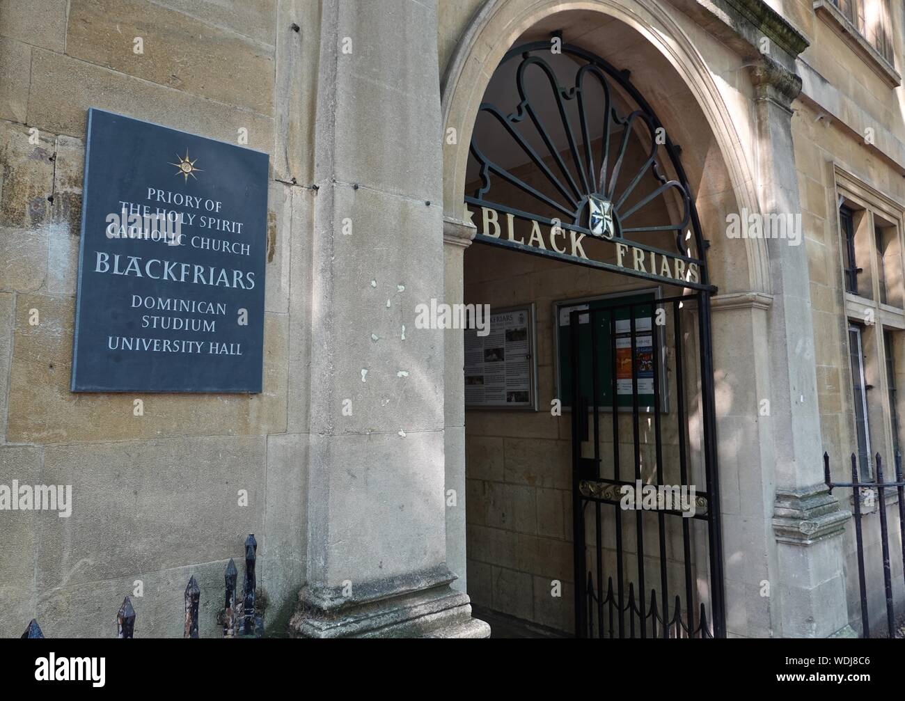 The entrance to Blackfriars, Oxford Stock Photo - Alamy
