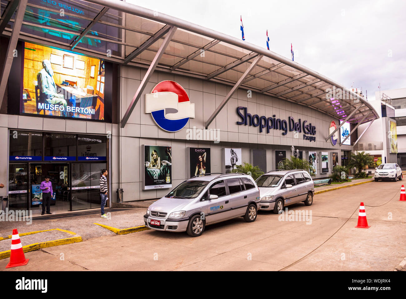Shopping Del Este, Ciudad del Este, Paraguay Stock Photo - Alamy