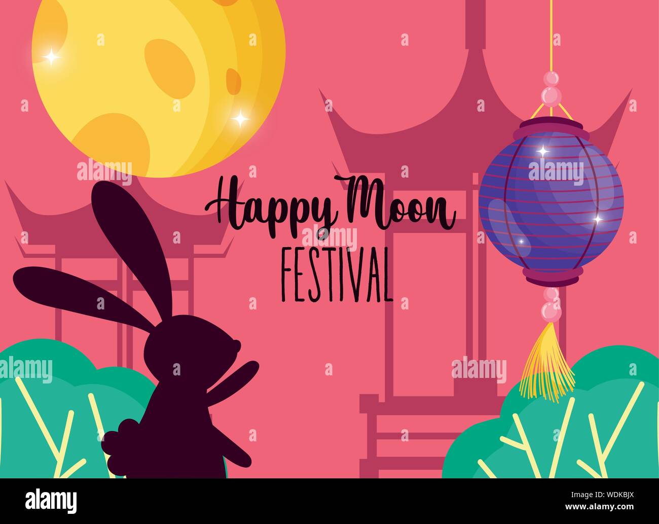 Traditional chinese moon gate Stock Vector Images - Alamy