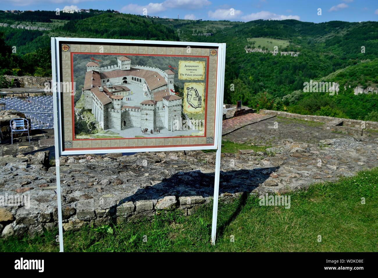 City map tourism park shop hi-res stock photography and images - Alamy