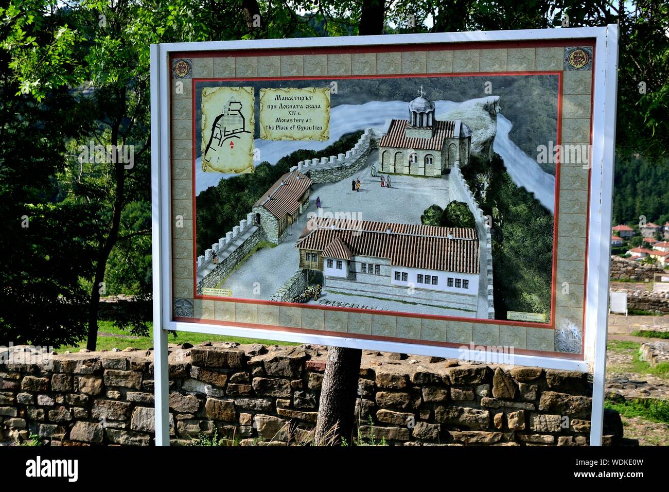 City map tourism park shop hi-res stock photography and images - Alamy