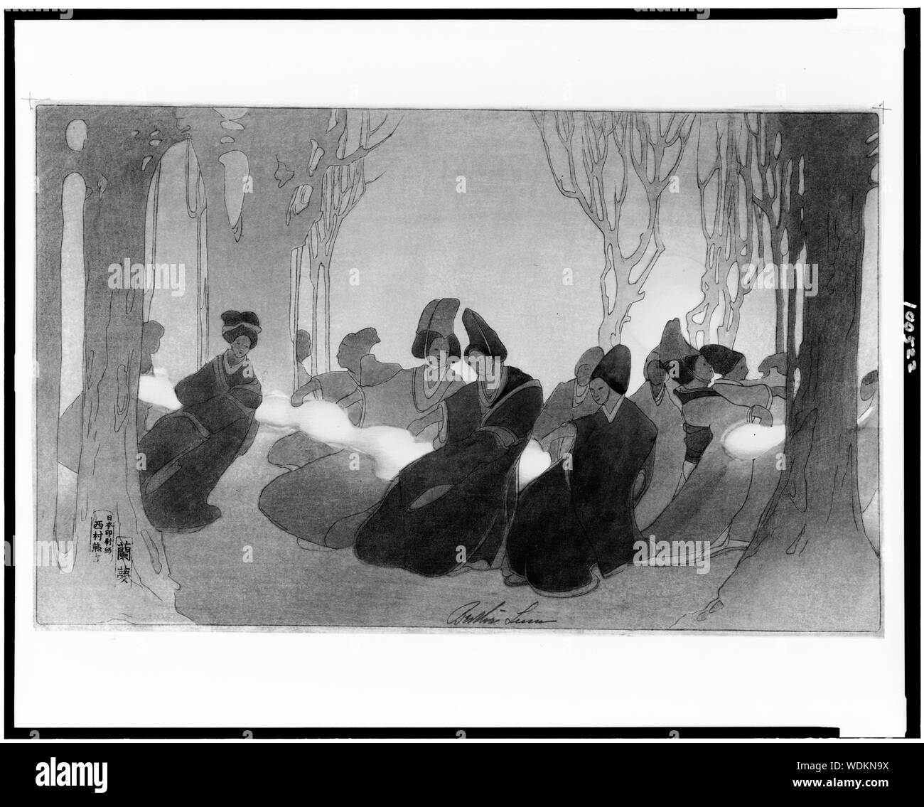 Goblin dance] / Bertha Lum Abstract/medium: 1 print : woodcut, col ...