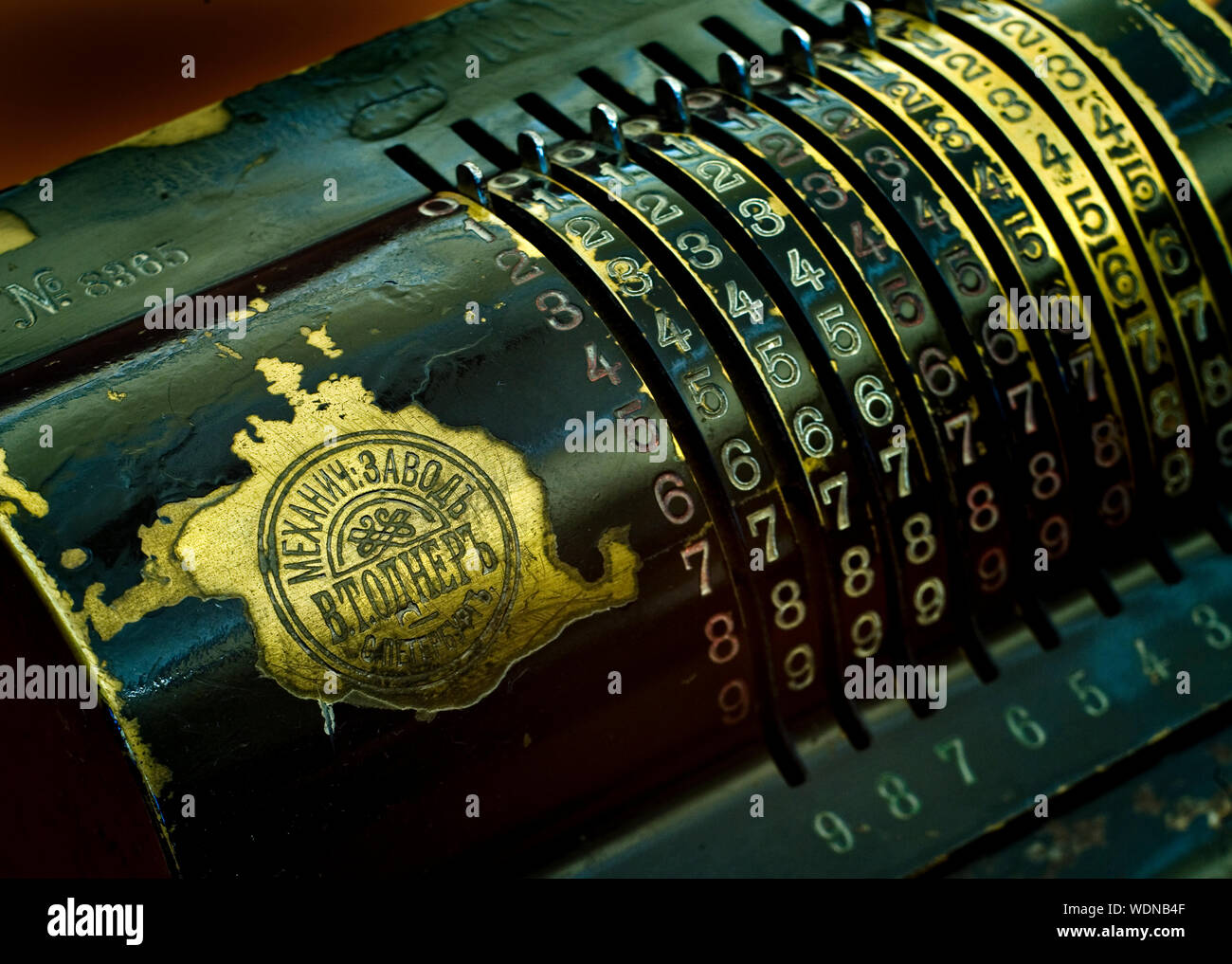 Antique cash machine hi-res stock photography and images - Alamy