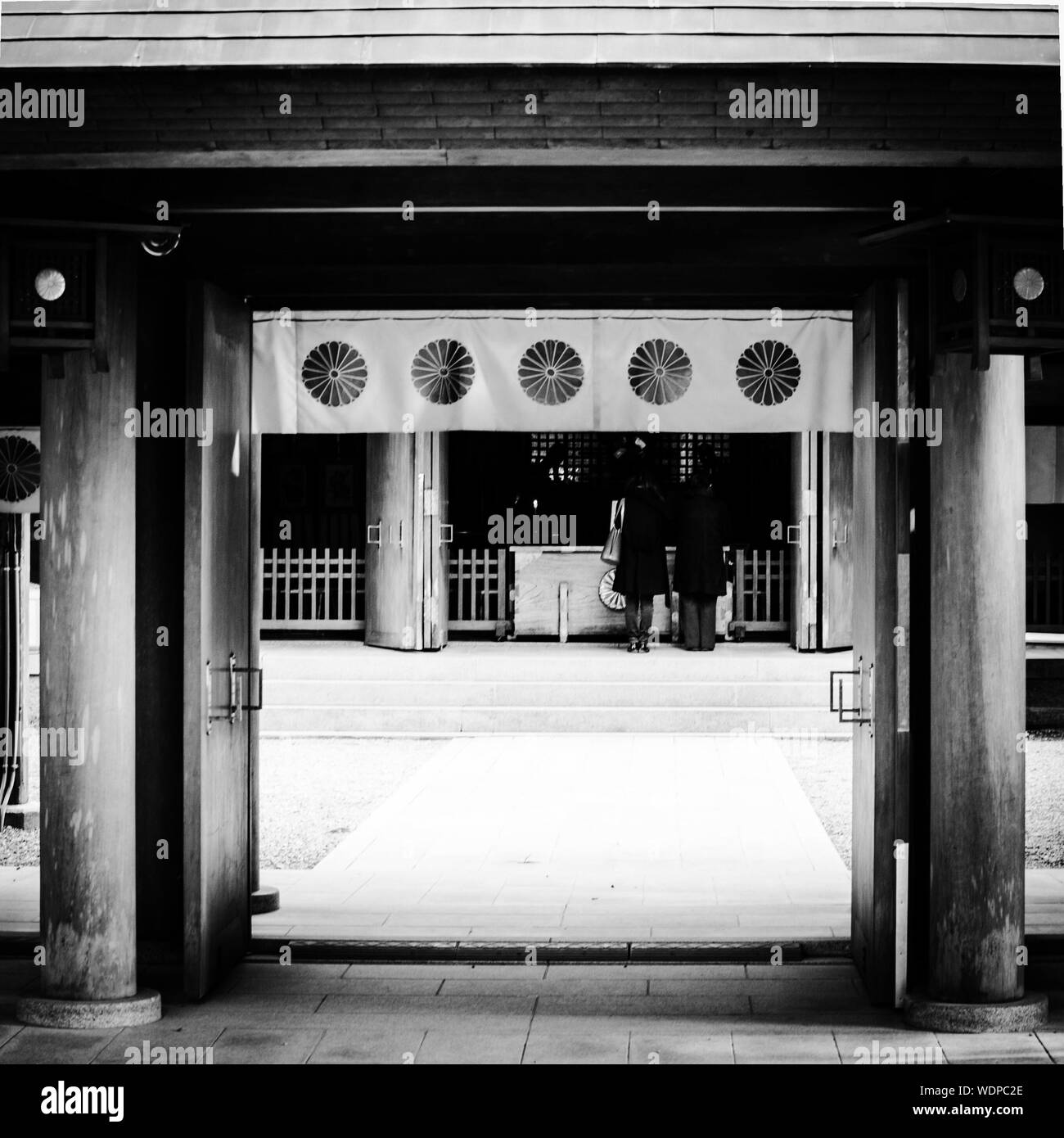 Shinto shrine gate hi-res stock photography and images - Alamy