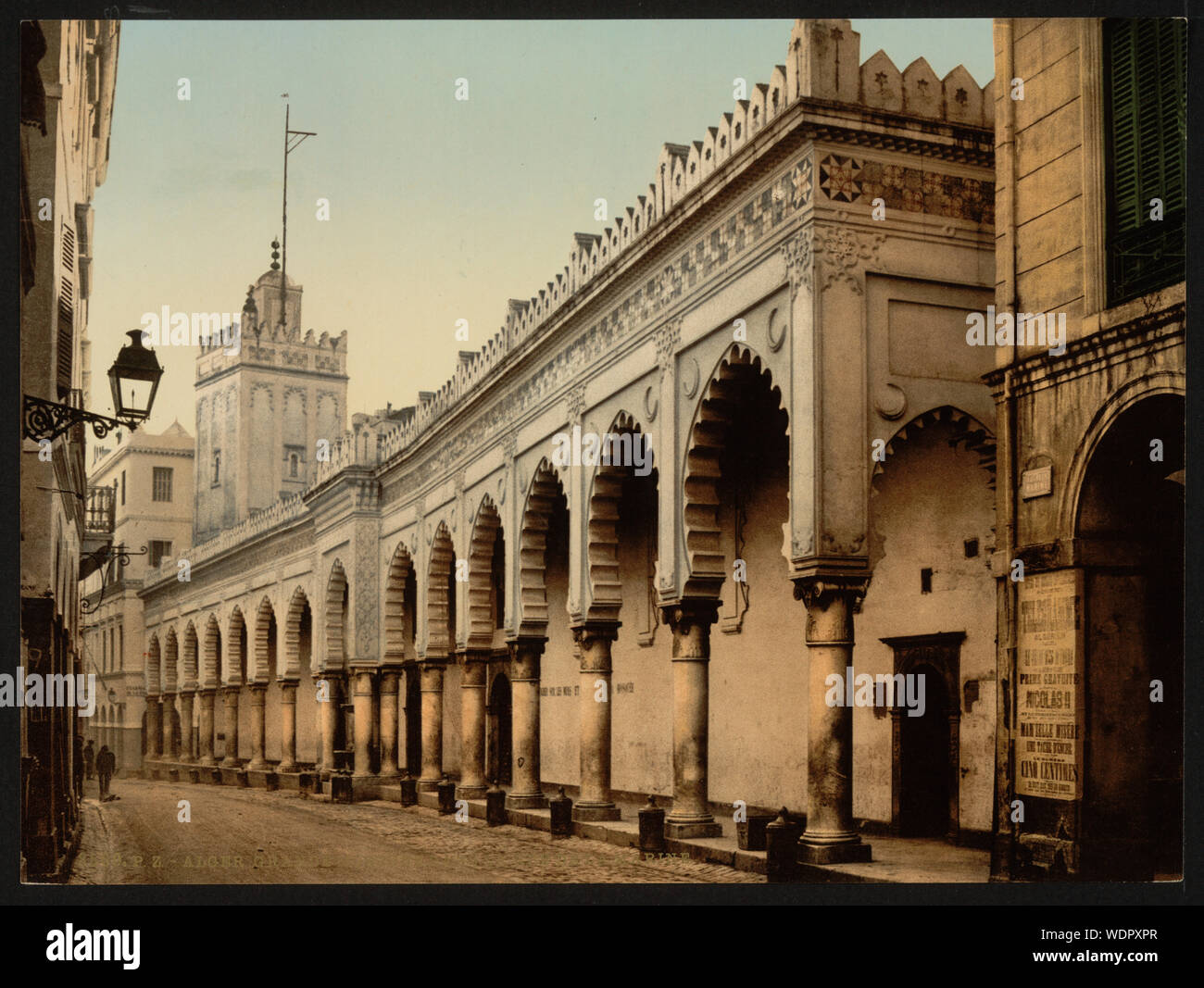 The great mosque of algiers hi-res stock photography and images - Alamy