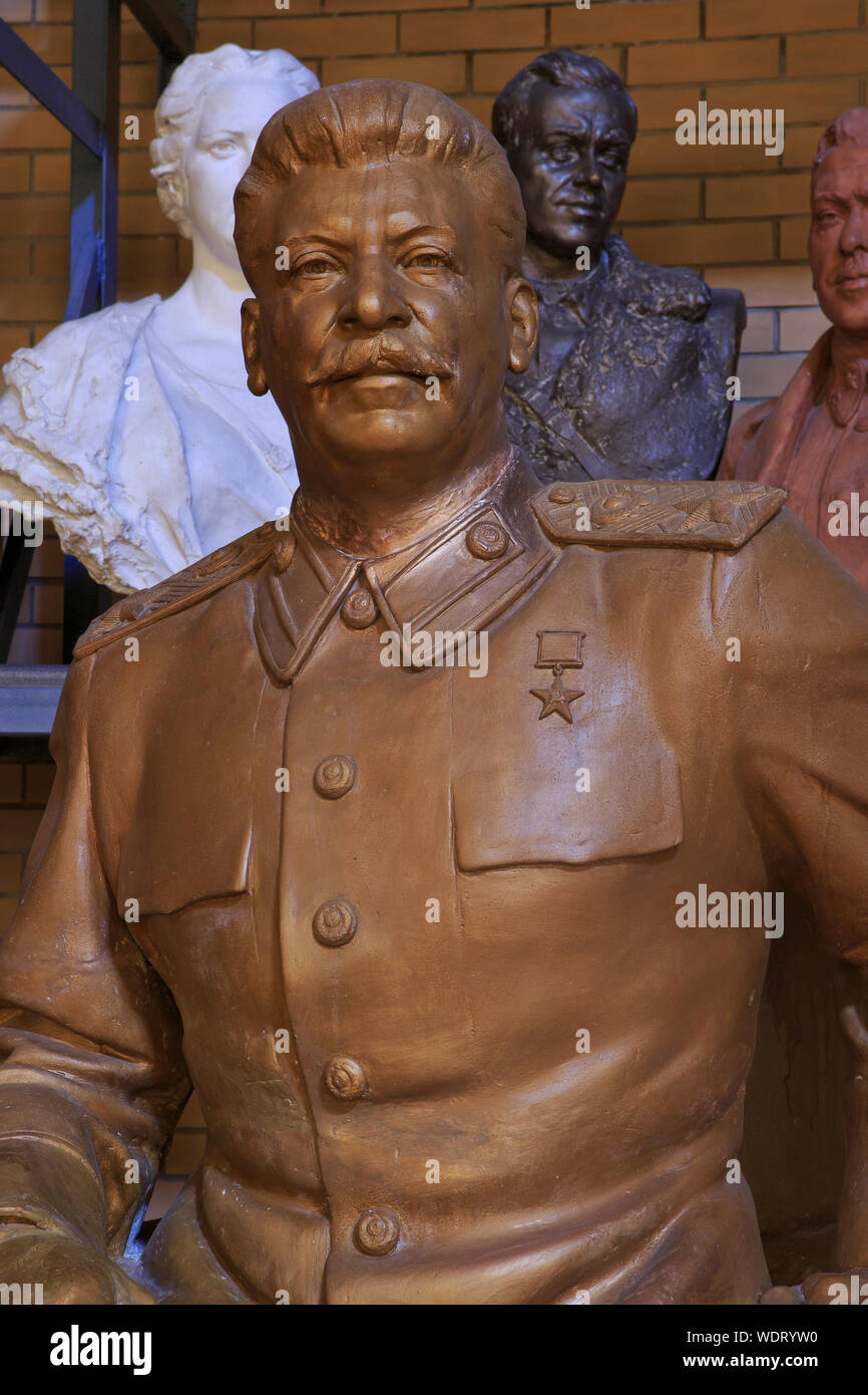 Statue of the Georgian revolutionary and Soviet politician Joseph ...