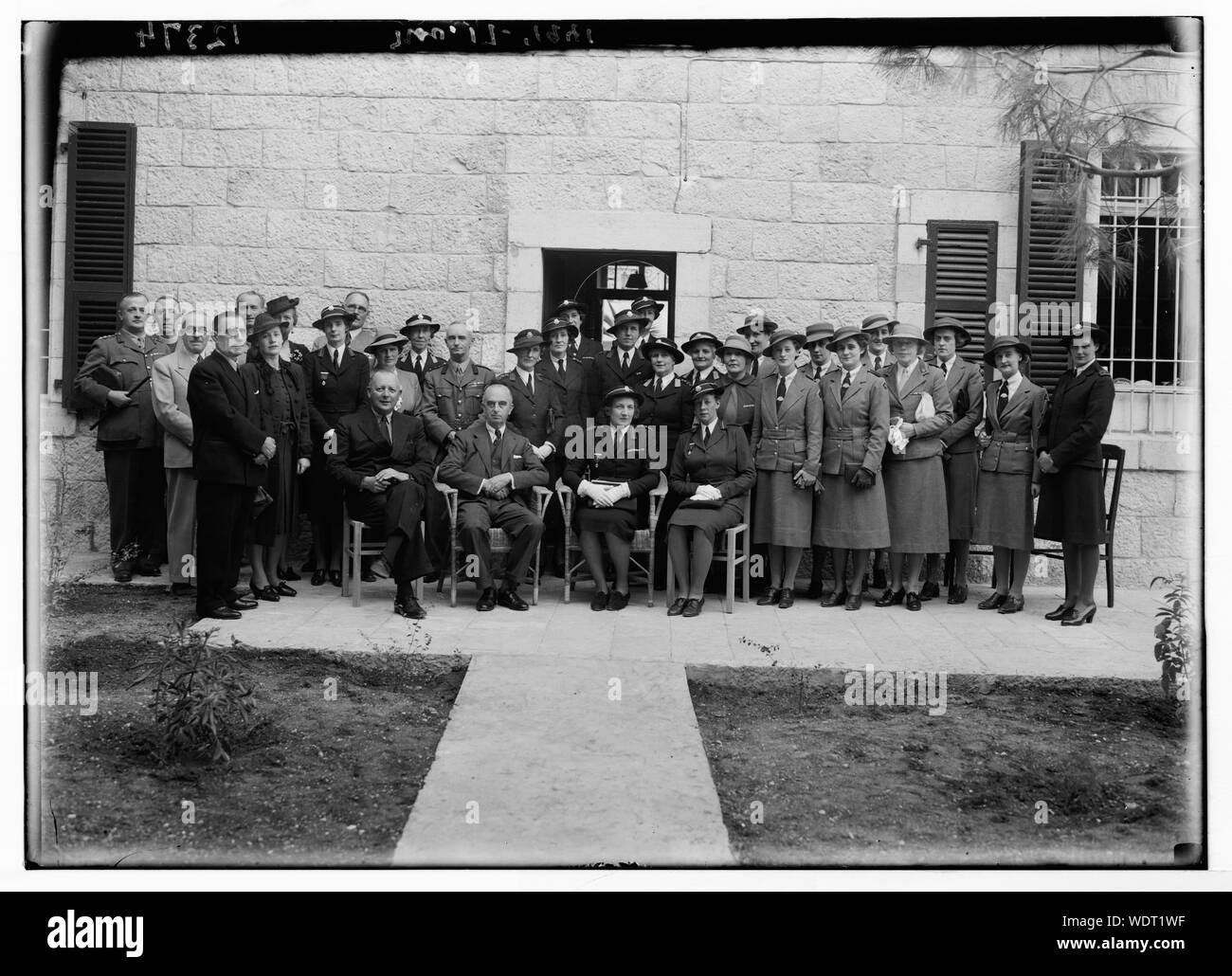 Churchill house hi-res stock photography and images - Alamy