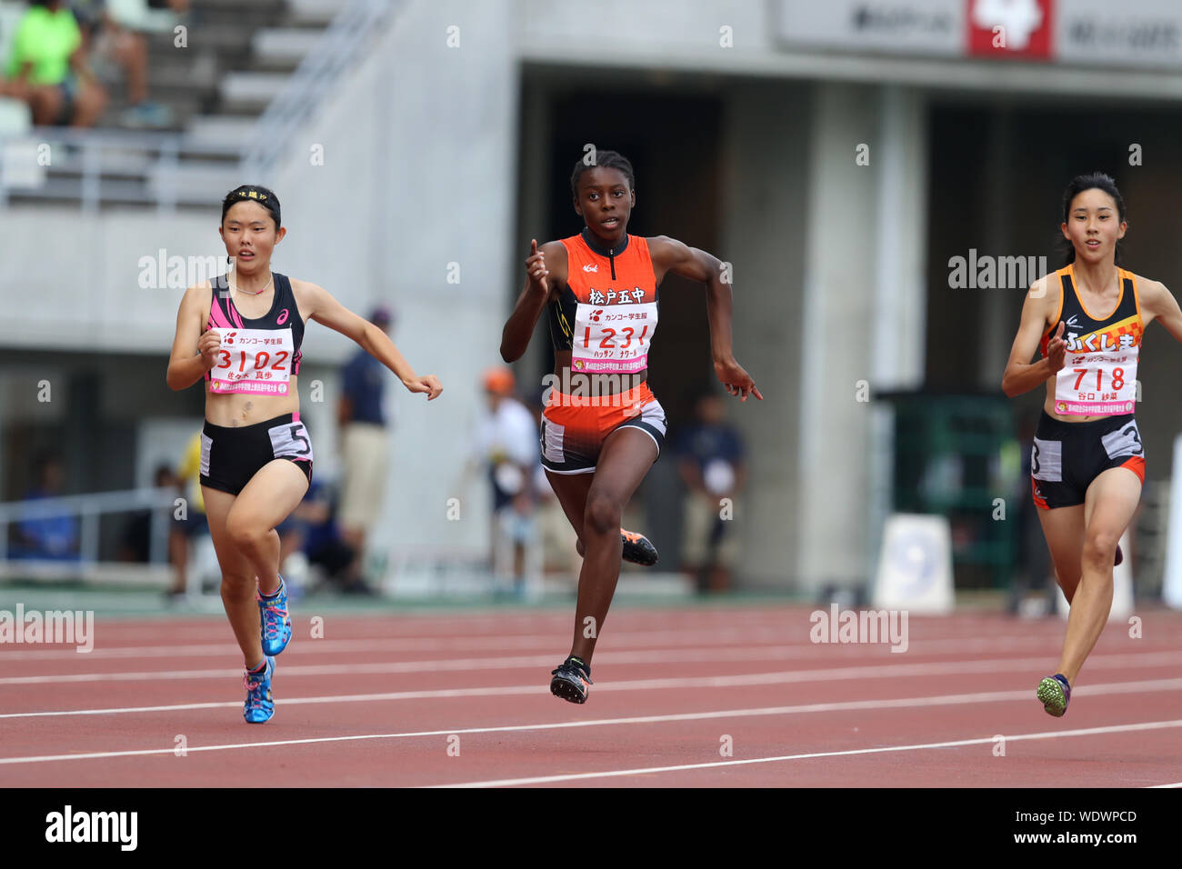 Womens track and field championship hi-res stock photography and images ...