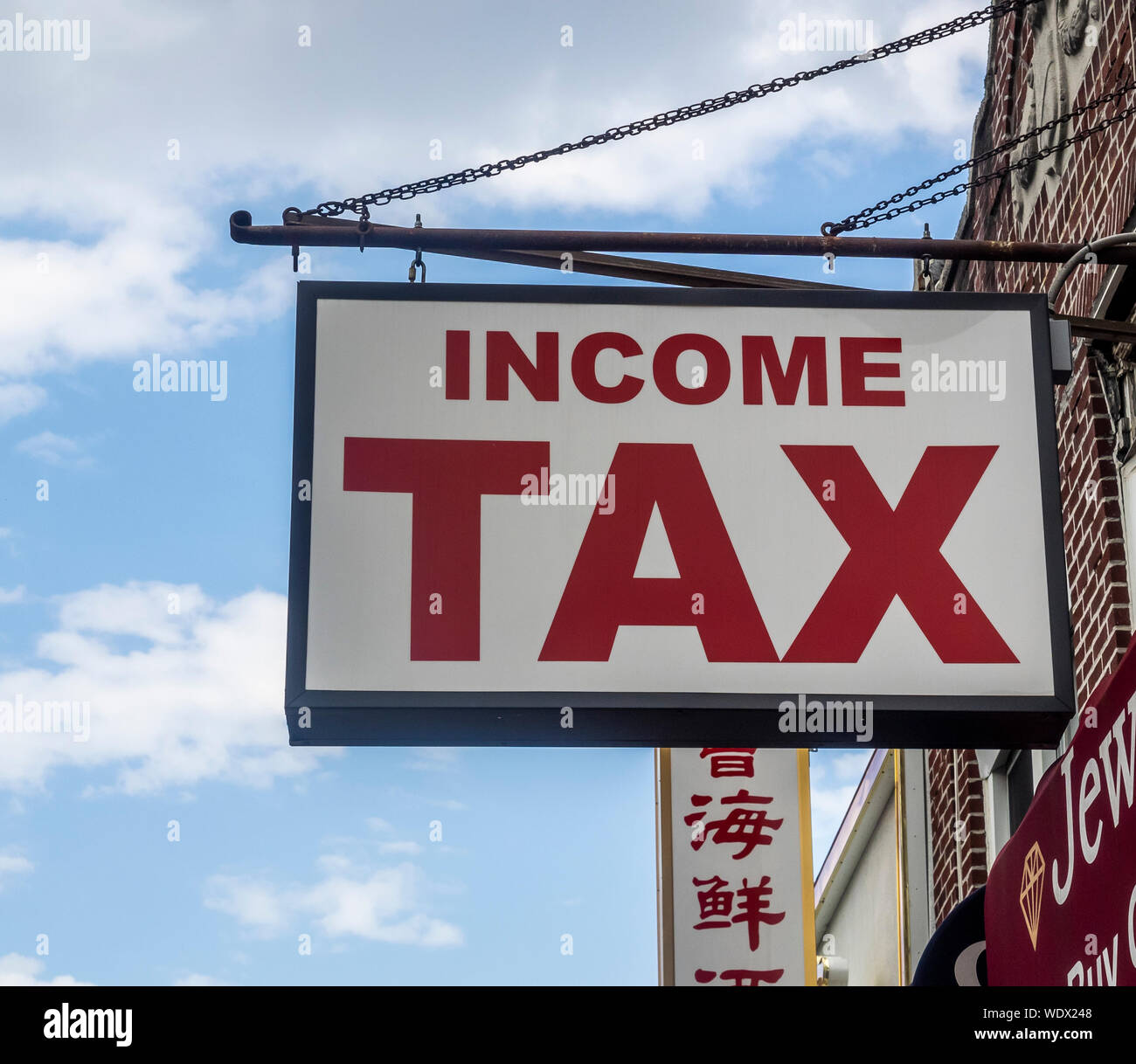 Suposed hi-res stock photography and images - Alamy