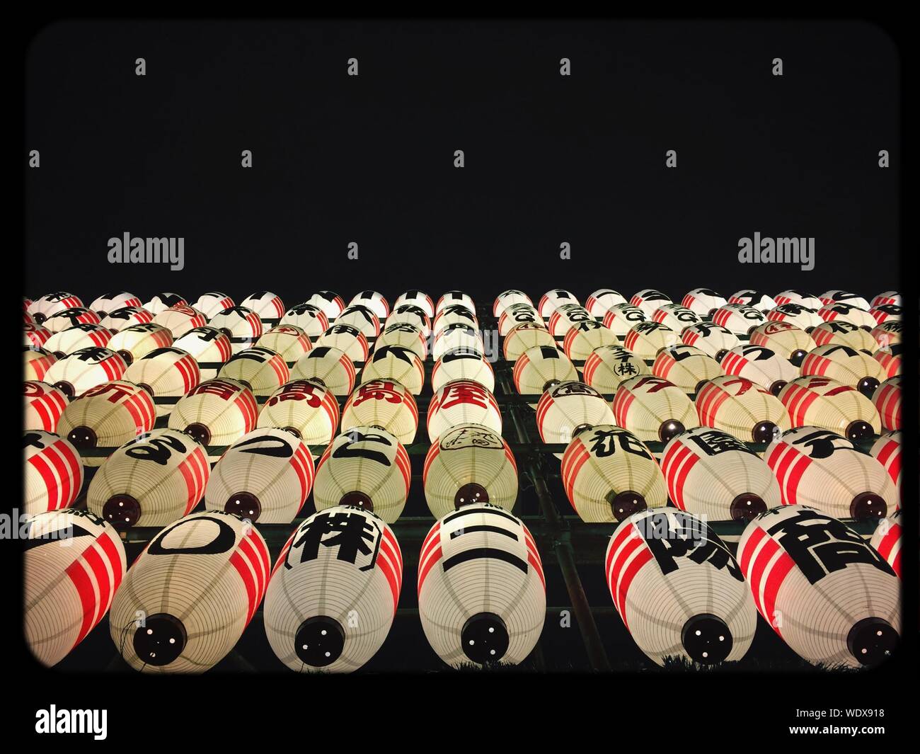 Japanese illuminated hi-res stock photography and images - Alamy