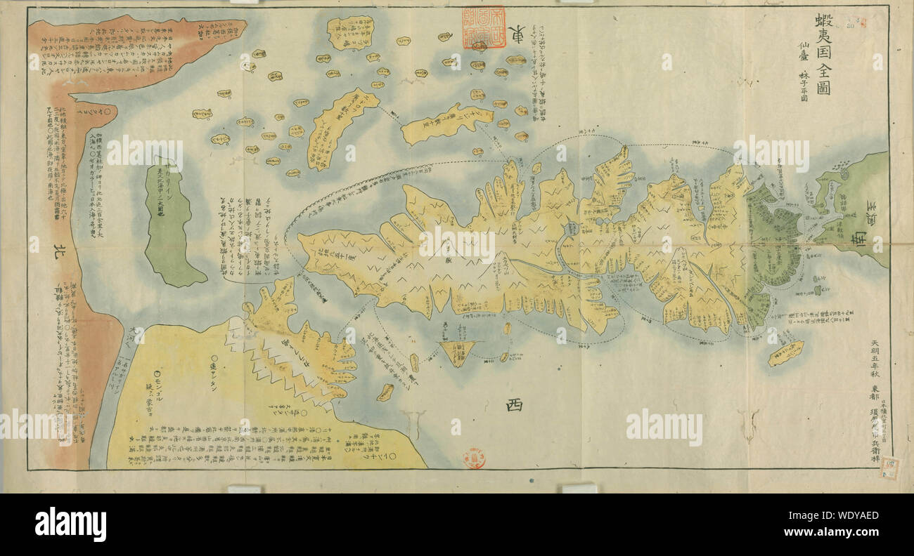 Edo period map hi-res stock photography and images - Alamy