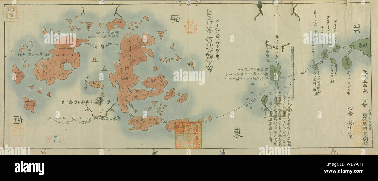 Edo map hi-res stock photography and images - Alamy