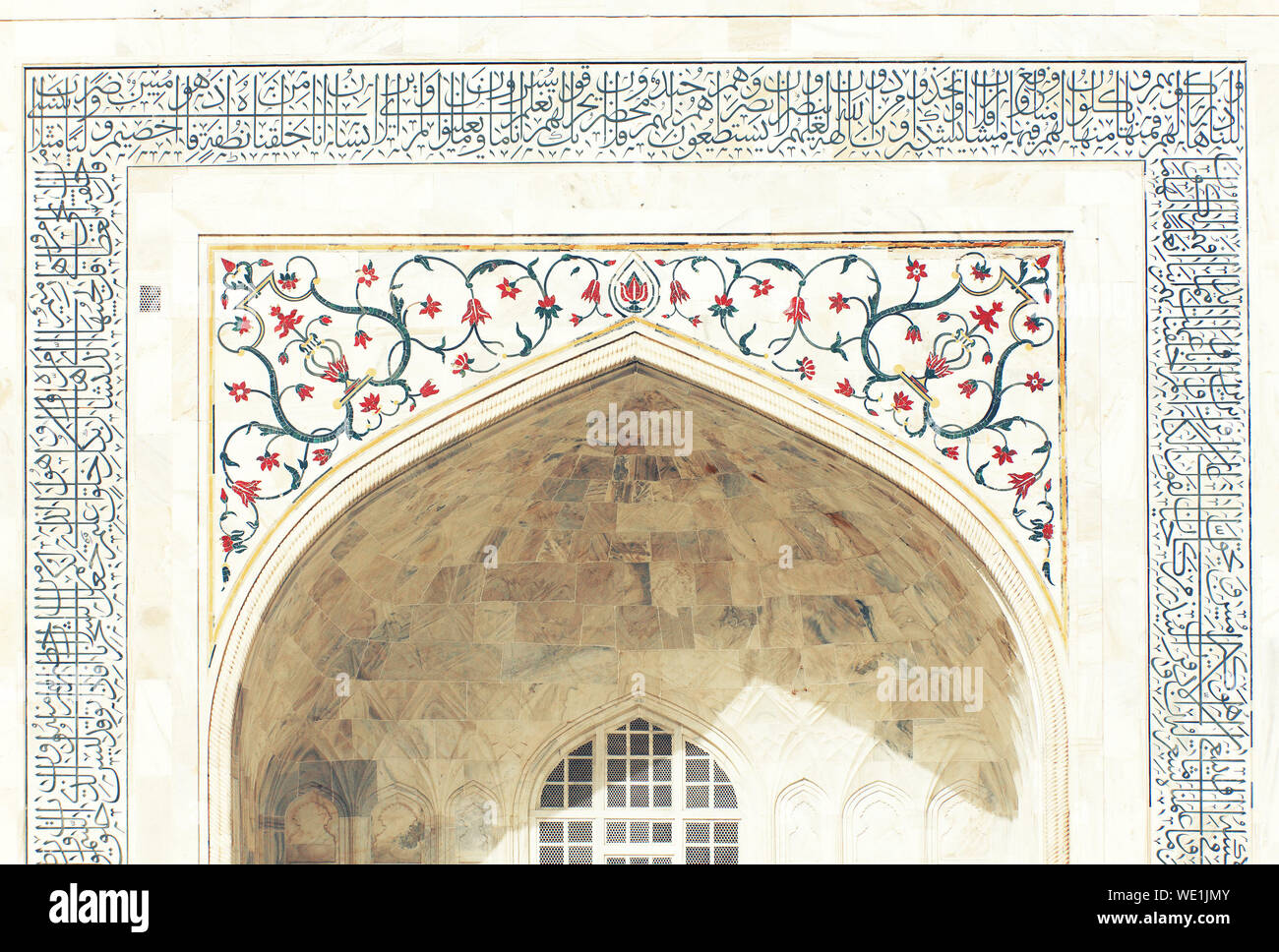 Pattern Of Taj Mahal High Resolution Stock Photography and Images - Alamy