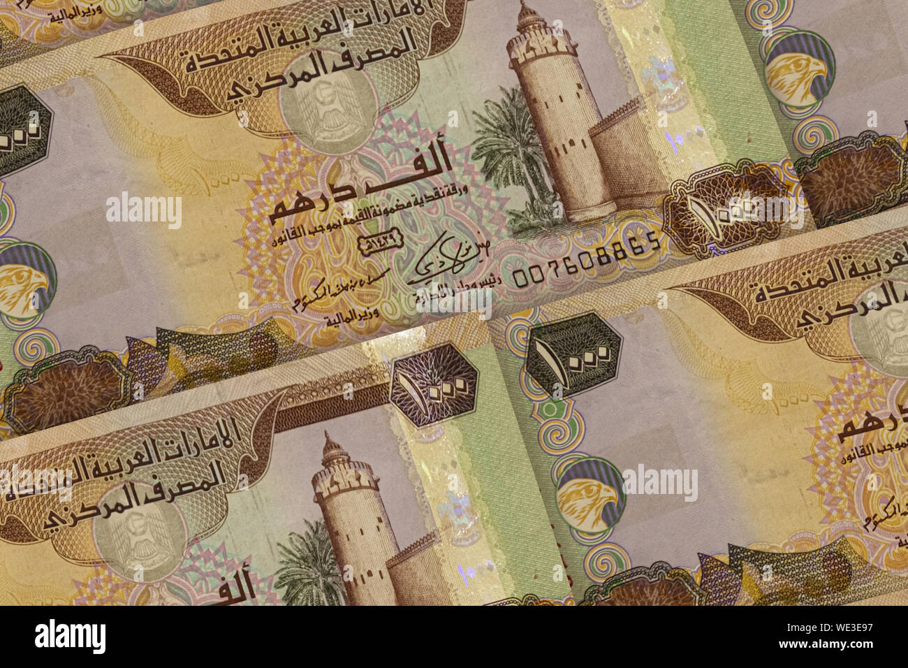 United Arab Emirates currency background. AED pattern. Dubai, Abu Dhabi ...