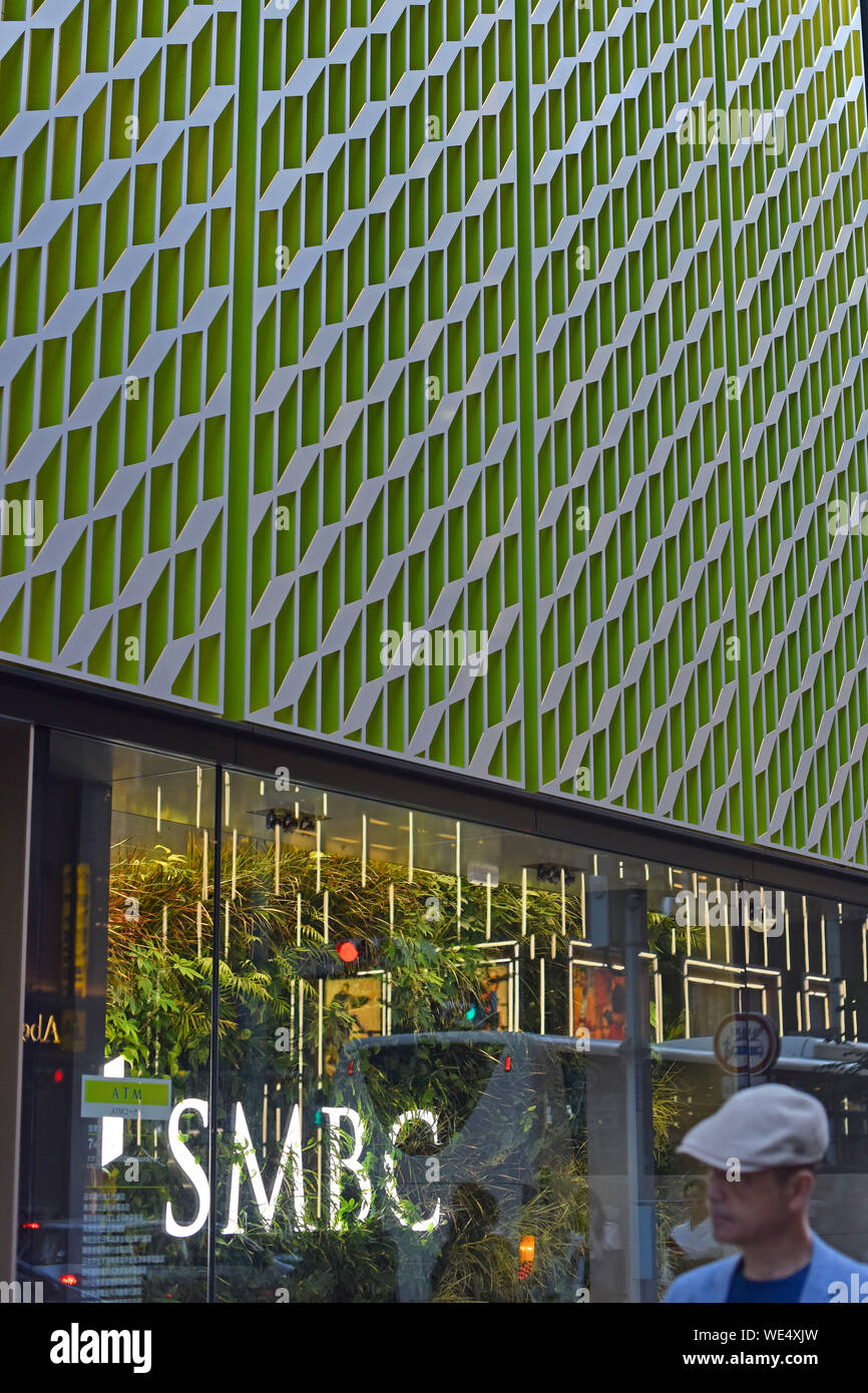 Luxury storefront in Ginza on August 29, 2019 in Tokyo, Japan. The ...