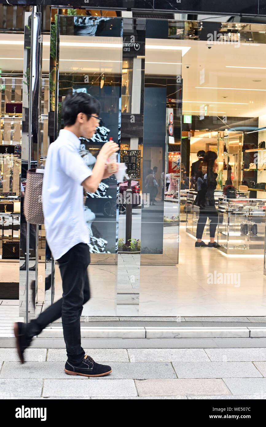 A luxury storefront in Ginza on August 30, 2019 in Tokyo, Japan. The ...