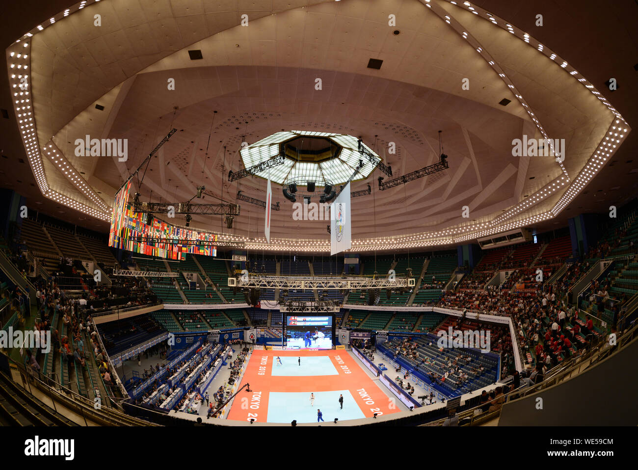 Nippon budokan tokyo general view 2020 hi-res stock photography and ...