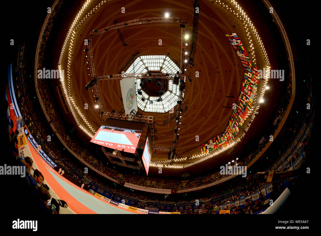 Tokyo, Japan. 27th Aug, 2019. General view in side the Nippon Budokan ...