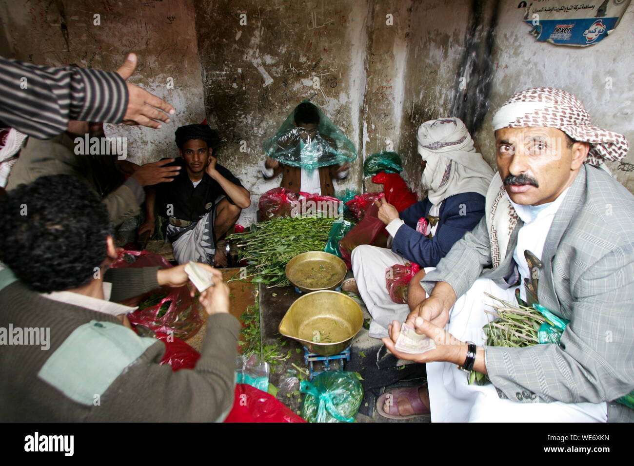 KHAT IN YEMEN Stock Photo - Alamy