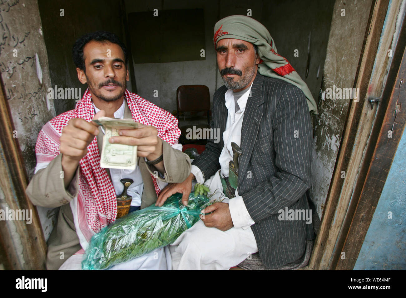 Khat Photo Gallery at Lynn Tyer blog