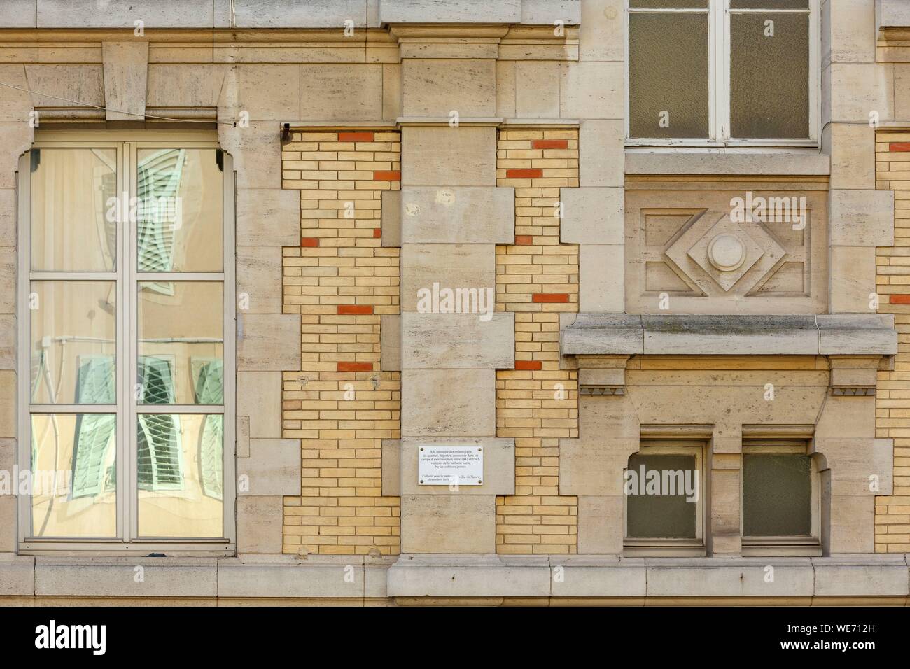 Nancy school architecture hi-res stock photography and images - Alamy