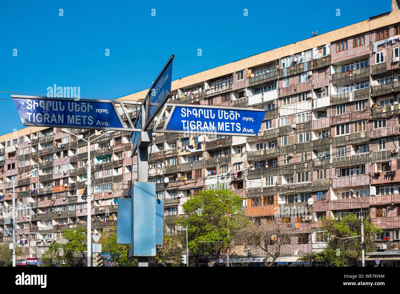 Armenia, Yerevan, building with Soviet architecture along Tigran Mets ...