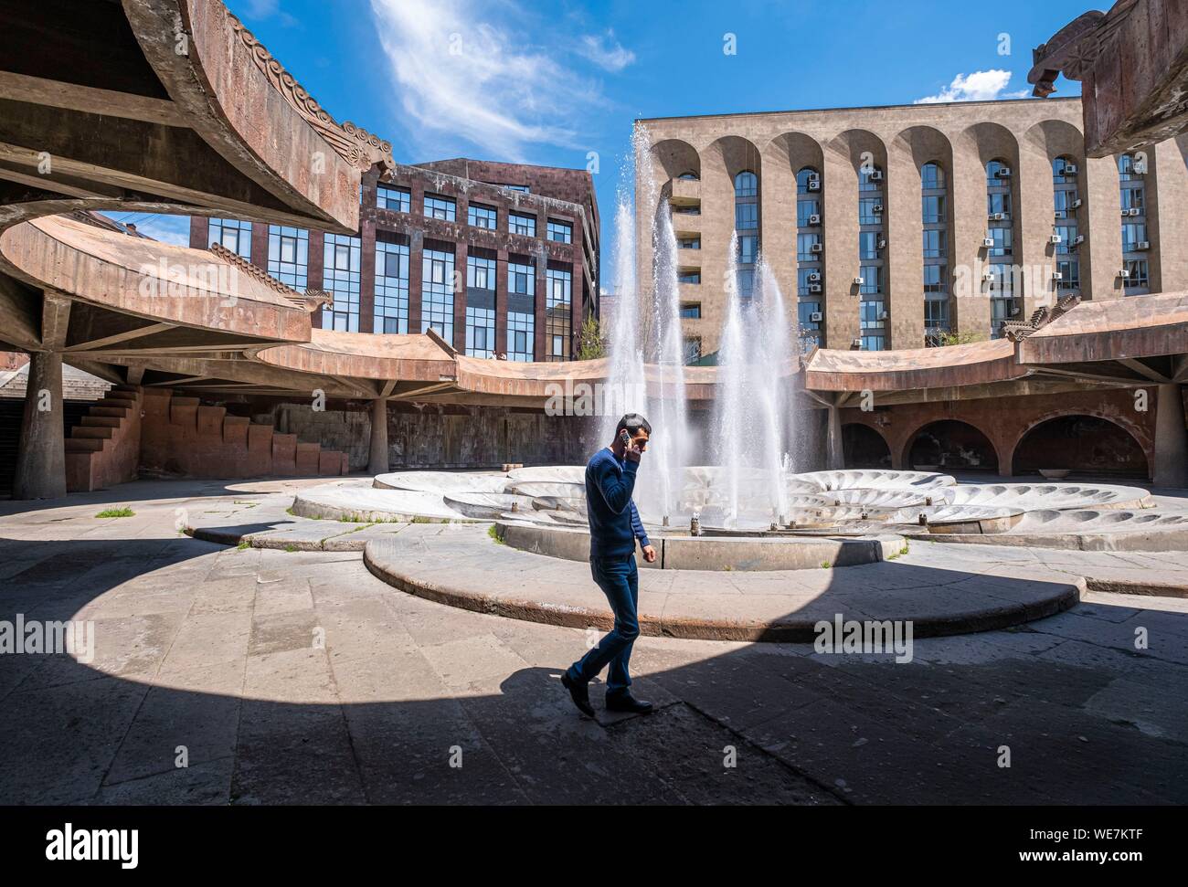 At yerevan metro hi-res stock photography and images - Alamy