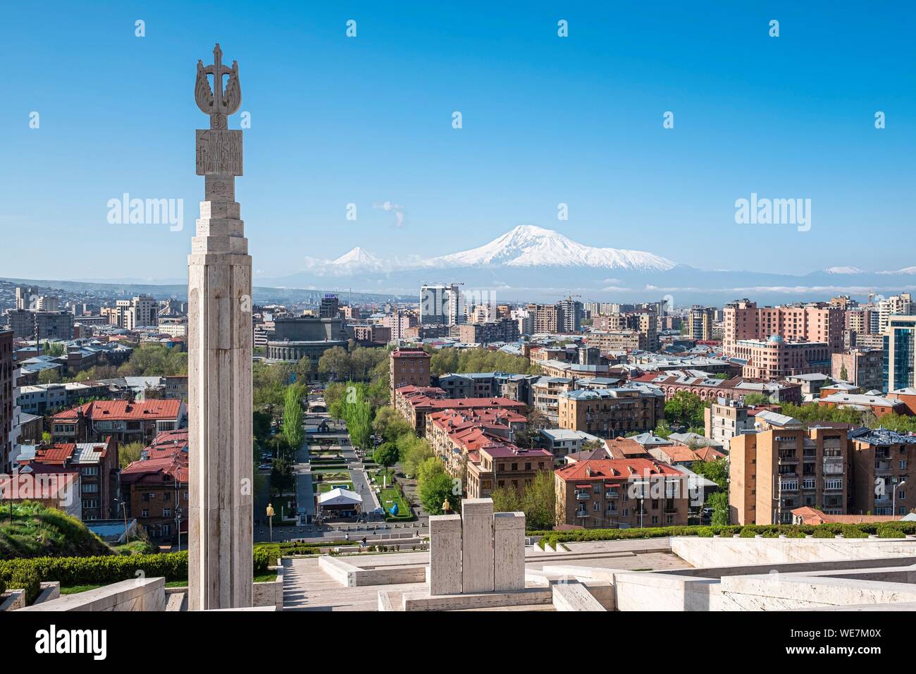 Armenia, Yerevan, the Cascade built in the 70s, huge staircase of 572 ...