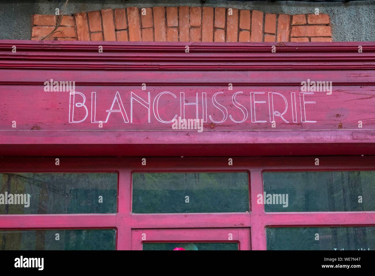 Laundry dome hi-res stock photography and images - Alamy